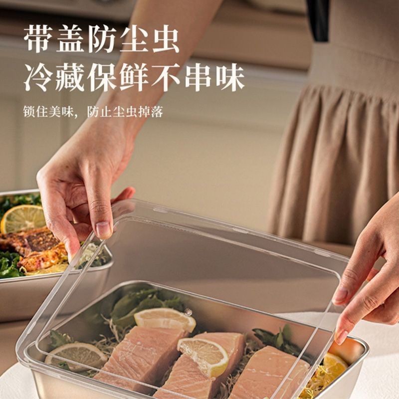 316L Stainless Steel Fresh-keeping Box with Lid Square Plate ...