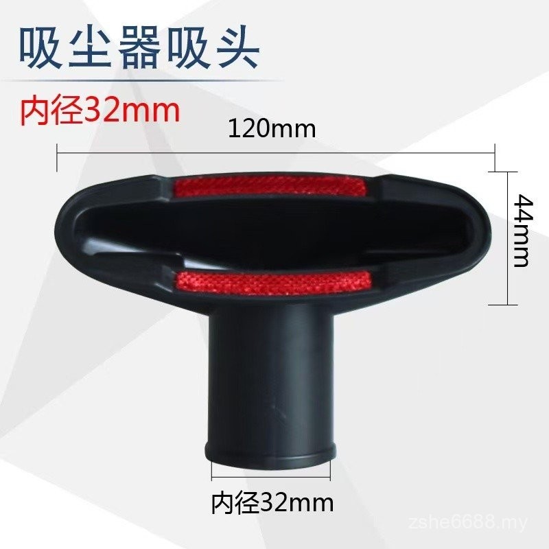 Household Vacuum Cleaner Accessories Vacuum Cleaner Suction Head Sofa ...