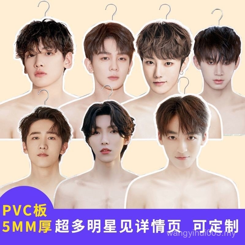 Creation Camp R1SE Humanoid Hanger Zhou Zhennan He Luoyanxu Jia Yao ...
