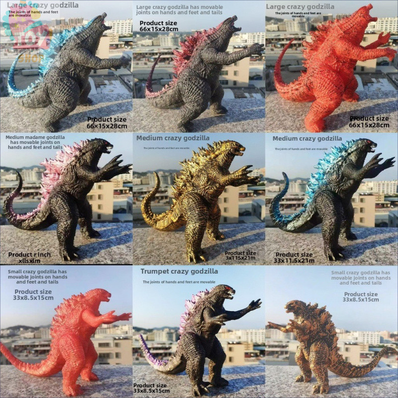 Medium-Sized Nuclear Explosion Godzilla Monster Doll Soft Rubber King ...
