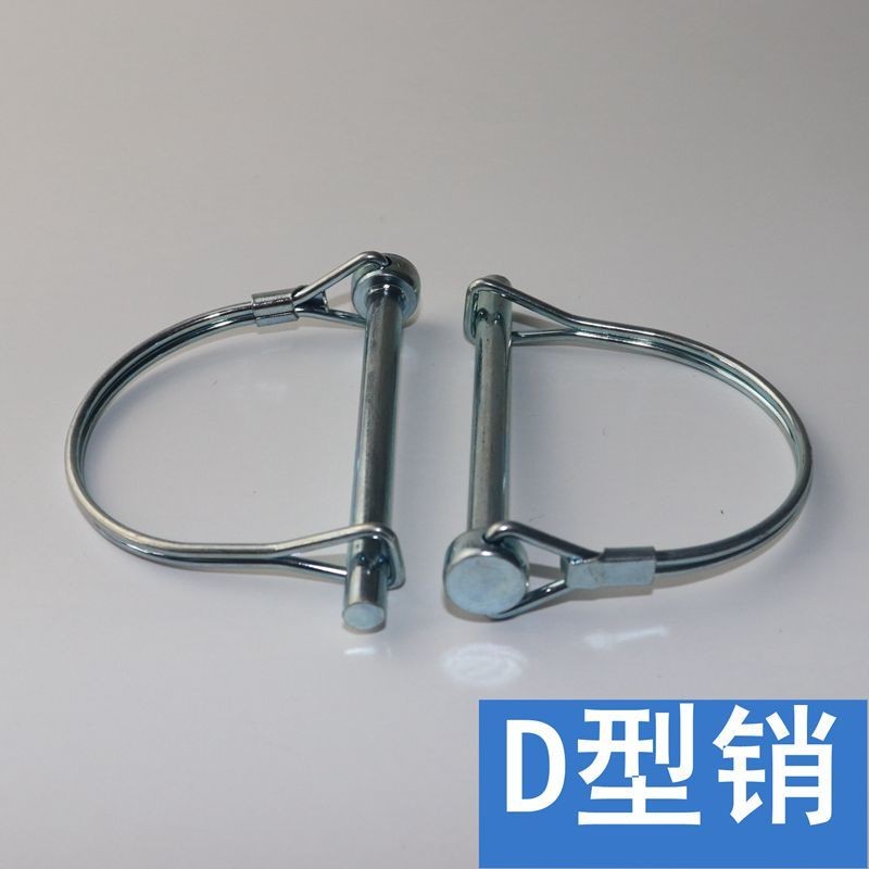 D-Type Pin d-Type Safety Lock Pin Quick Release Pin Safety Pin Trailer ...