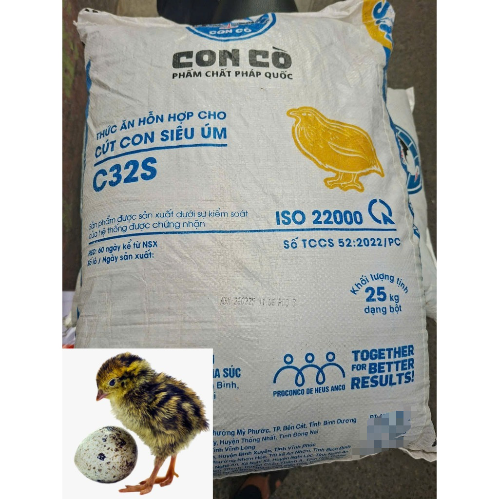 1kg Rutin Chicken Bran C32s Rutin Chicken Food Bran for Baby Quail C32s ...