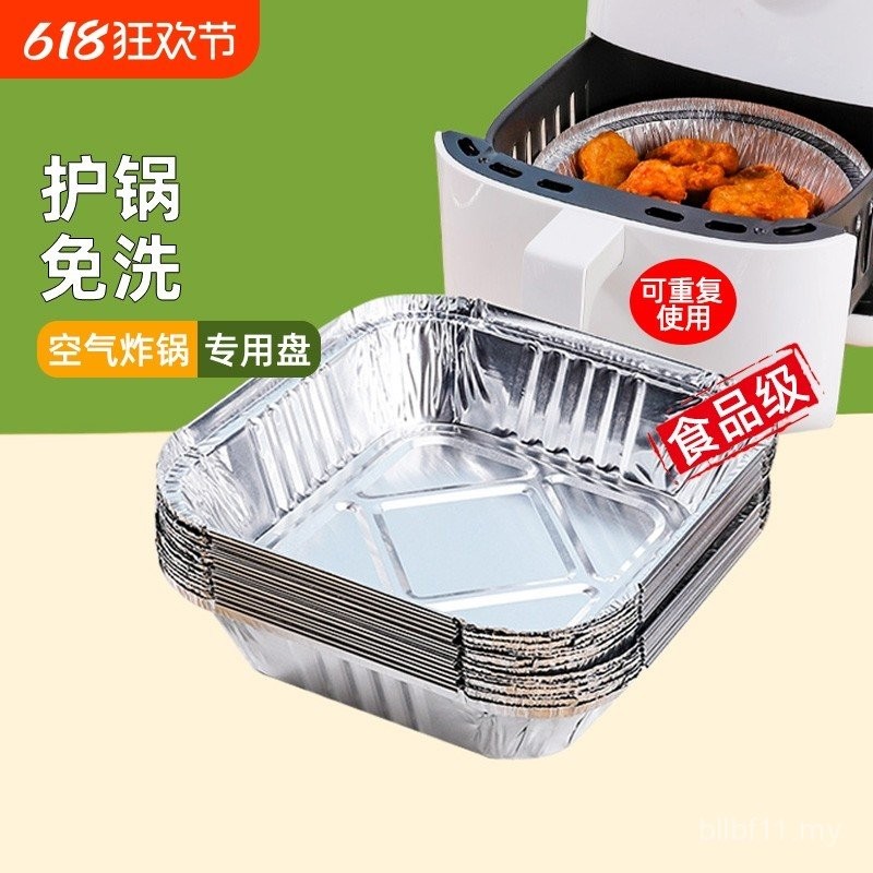 Penggoreng Udara Mangkuk Kerajang Timah Dulang Pembakar Persegi Kotak ...