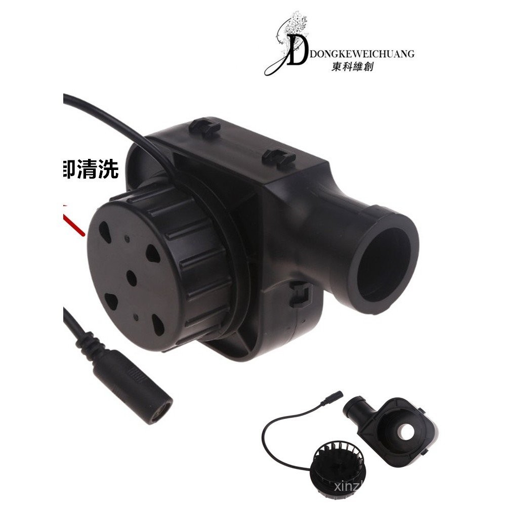 Moxibustion Purification Exhaust Fan Household Small Pipe Exhaust Fan ...