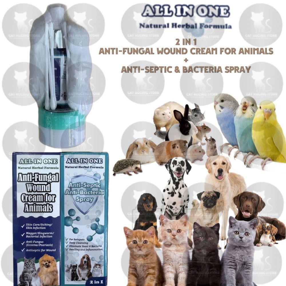 ALL IN ONE Pet Wound Cream & Antiseptic Spray (2-in-1) | Herbal ...