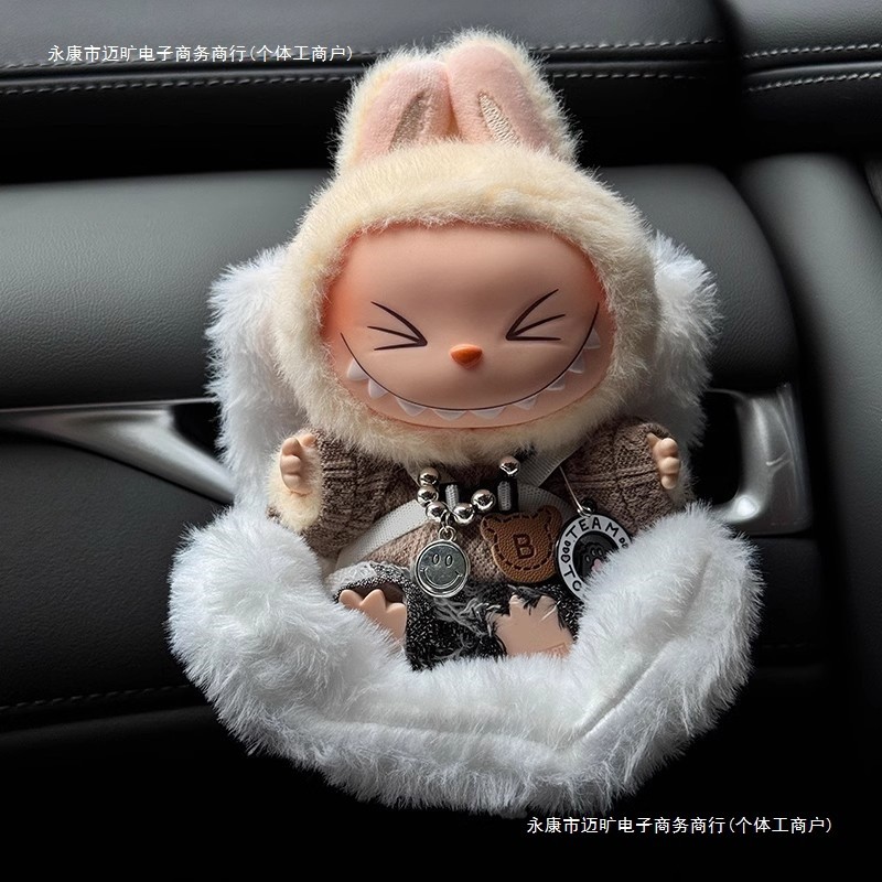 Labubu Car Ornaments Seat labubu Doll Doll Doll Doll Air Outlet ...