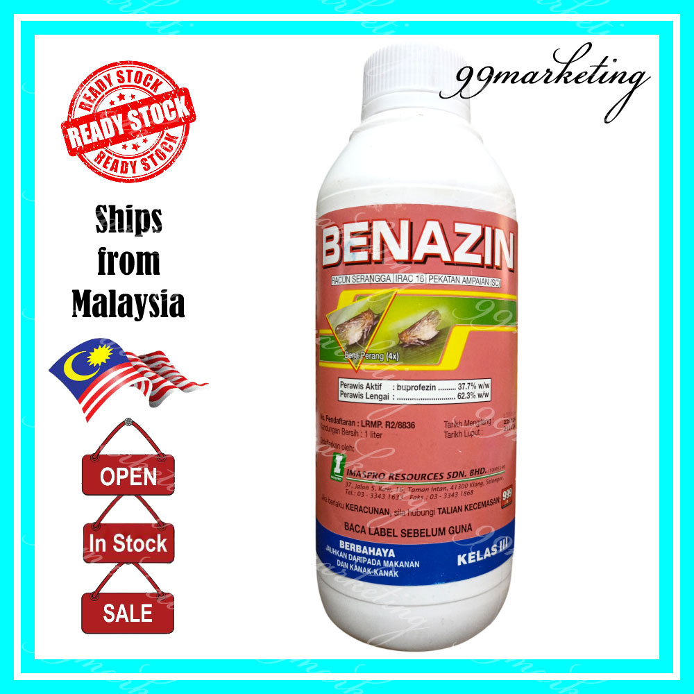 Imaspro Benazin 1L Insecticide Racun Serangga Pengawal Pertumbuhan ...