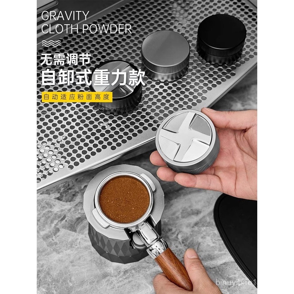 Powder Dispenser Automatic Adjustment Four Dropper Powder Dispenser No ...
