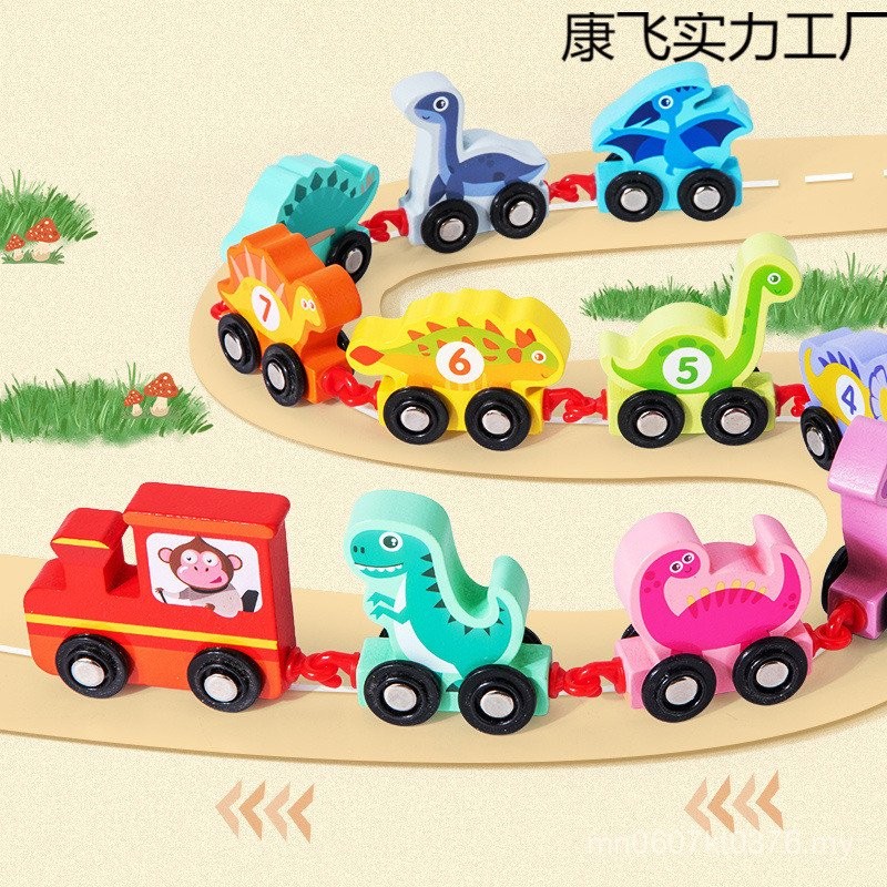 Male Number Girl Little Train Trail 2-3 Number Magnetic Little Train ...