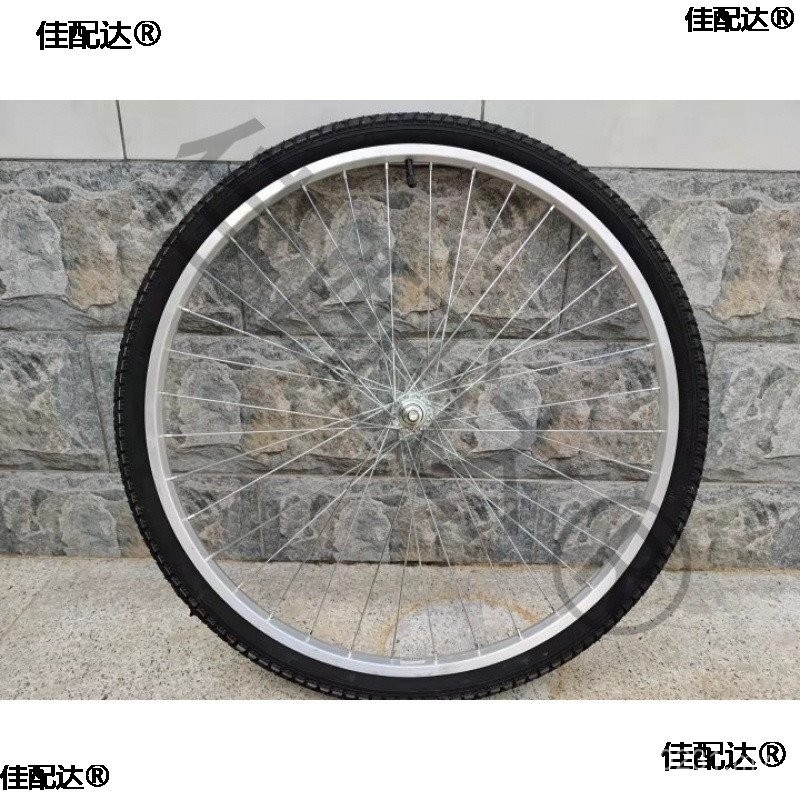 Bicycle Bicycle Inch Complete Inch Wheel Set 26 Wheels Shipment with ...