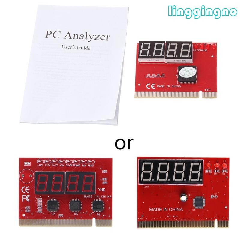 RR PC Computer Motherboard Analyzer Kit Digital PCI 4 Digit PCI ISA PC ...