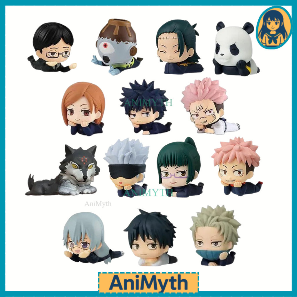 Jujutsu Kaisen Miniature Figure Set Lying Down 3-4 cm Satoru Gojo Anime ...