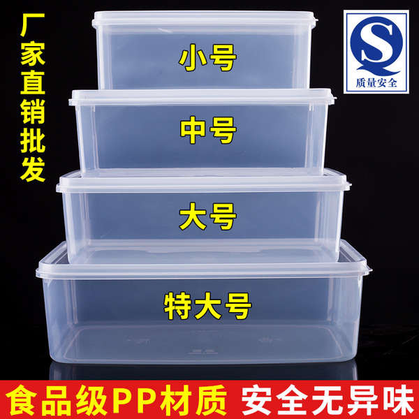 bekas makanan tupperware lunch box bekas makanan bertutup Kotak ...