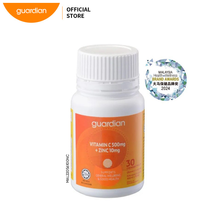 Guardian Vitamin C 500mg + Zinc 10mg Chewable Tablet (30's) | Shopee ...