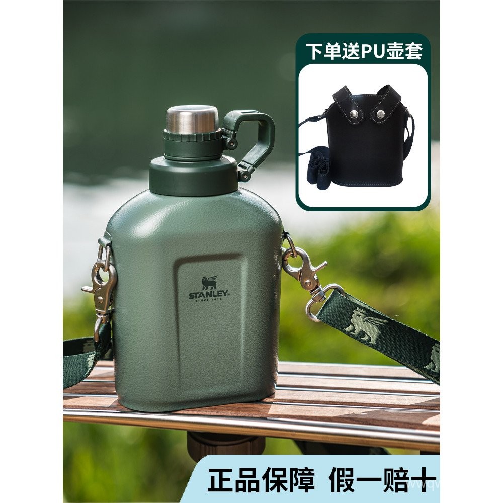 Botol Air STANLEY Gaya Lama Rata Satu Lapisan Keluli Tahan Karat ...