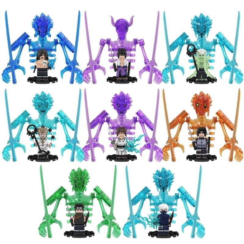 Compatible with Lego Figures Naruto Jacuzzi Large Susano Complete Body ...