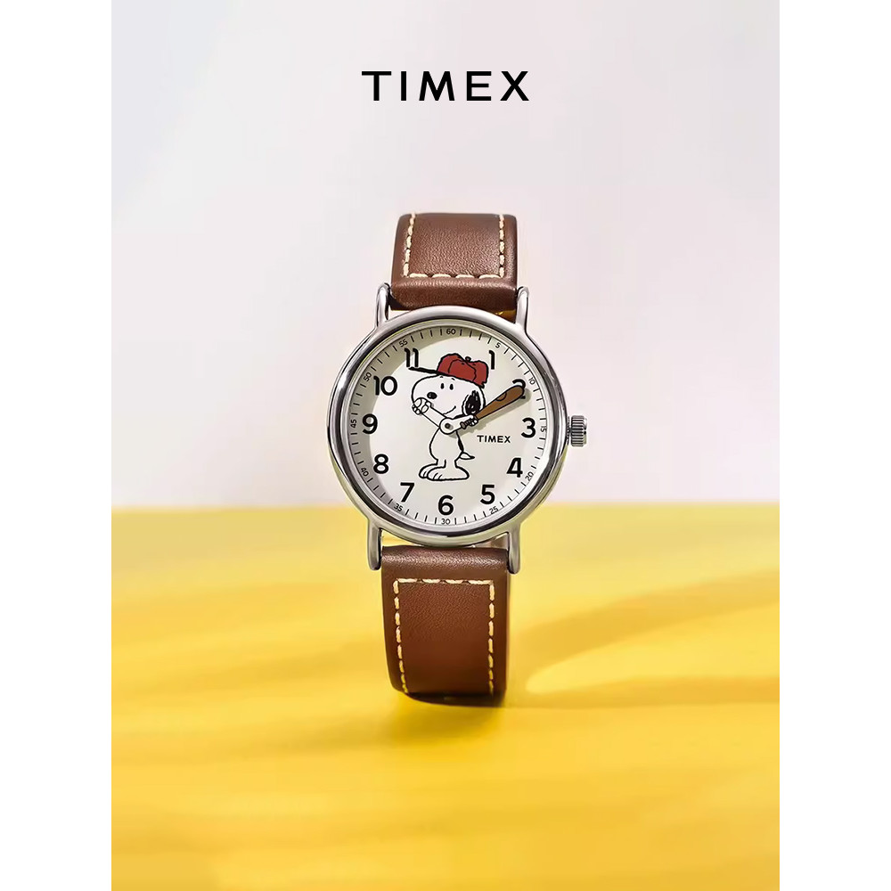 TIMEX Peanuts Co-Branded Male Luminous Cartoon Snoopy Watch Genuine ...