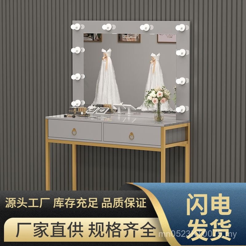 Owl Studio Dressing Table School Dressing Table Makeup Wedding Shop ...
