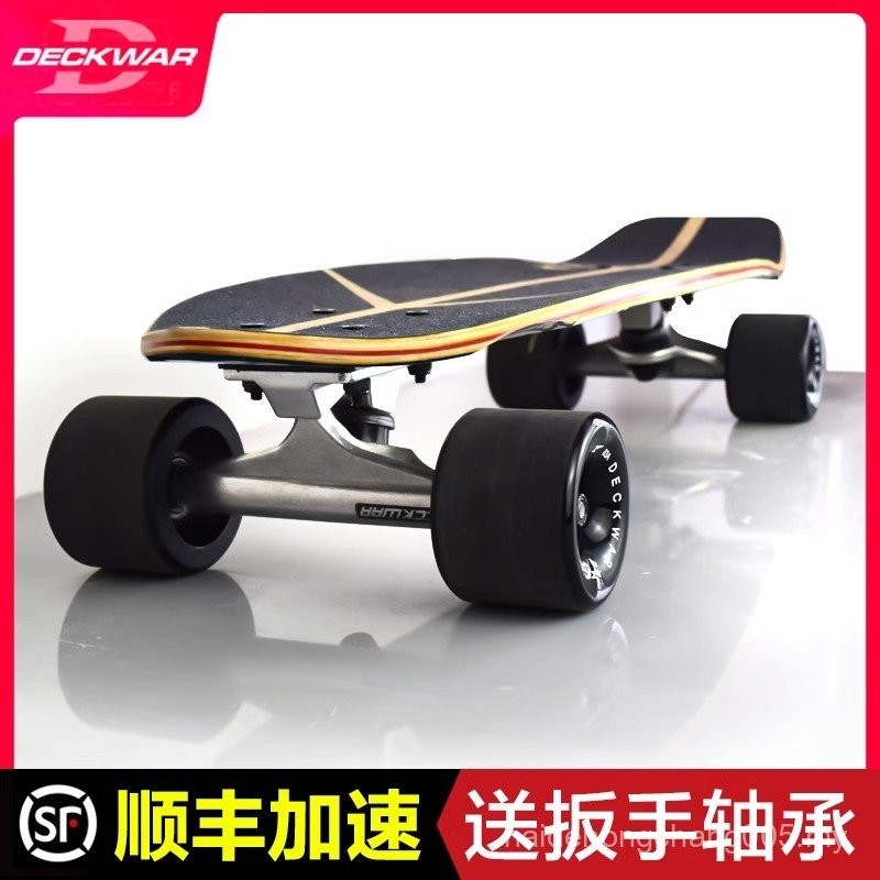 Big Fish Board Beginner Professional Board Adult Children Walking Brush ...