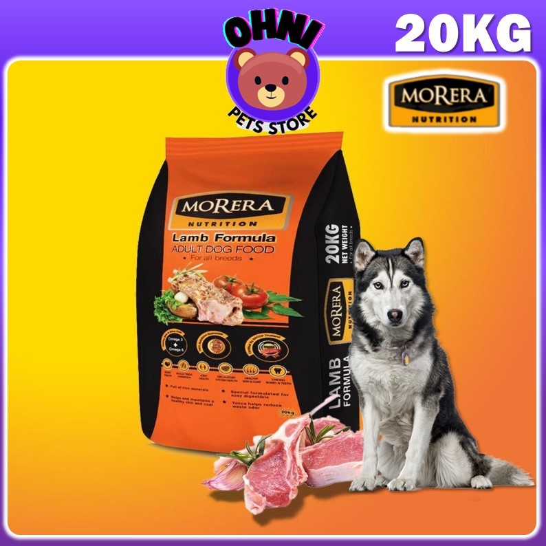 KITOMO MORERA Dog Food - (Lamb) Dry Pet Food - Dog Food 20KG 狗糧 羊肉狗糧 20公斤狗糧 大包 Ohnipets | Shopee ...