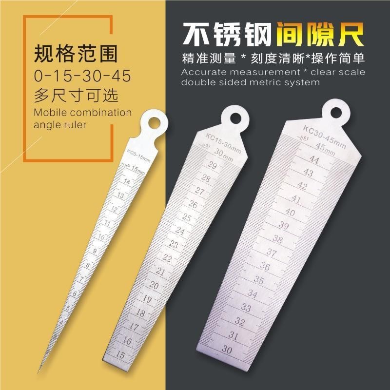 0-15mm Hole Stainless Steel Gap Ruler Wedge-Shaped Feeding Ruler ...