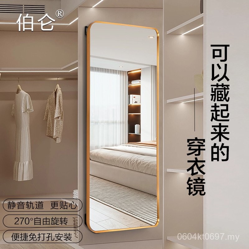 Rotating Dressing Mirror Sliding Perforation-Free Folding Fitting ...