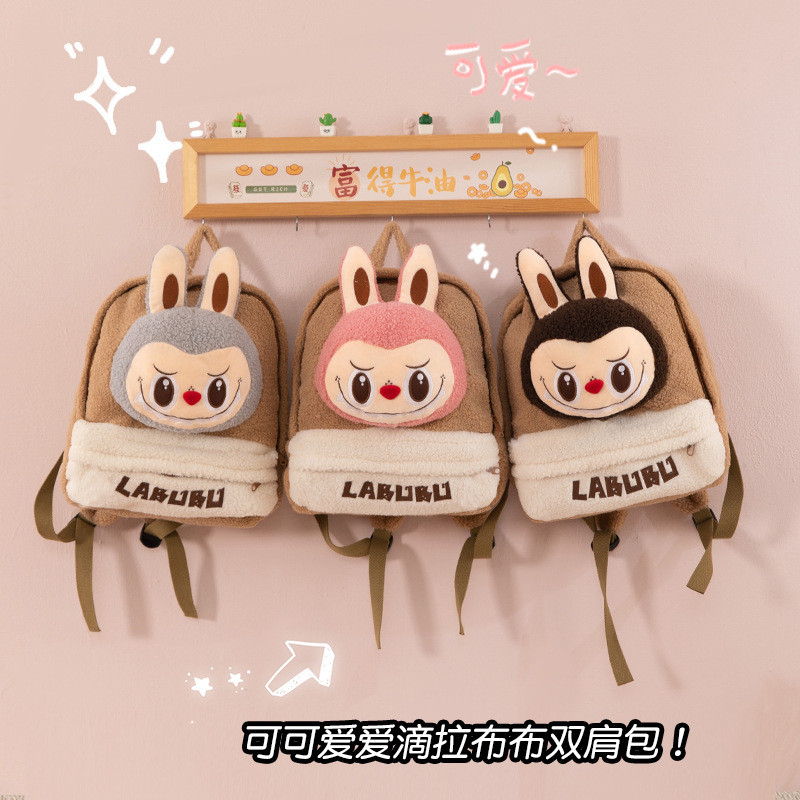 [High Quality] LABUBU Cartoon backpack Plush bag Lamb wool backpack ...