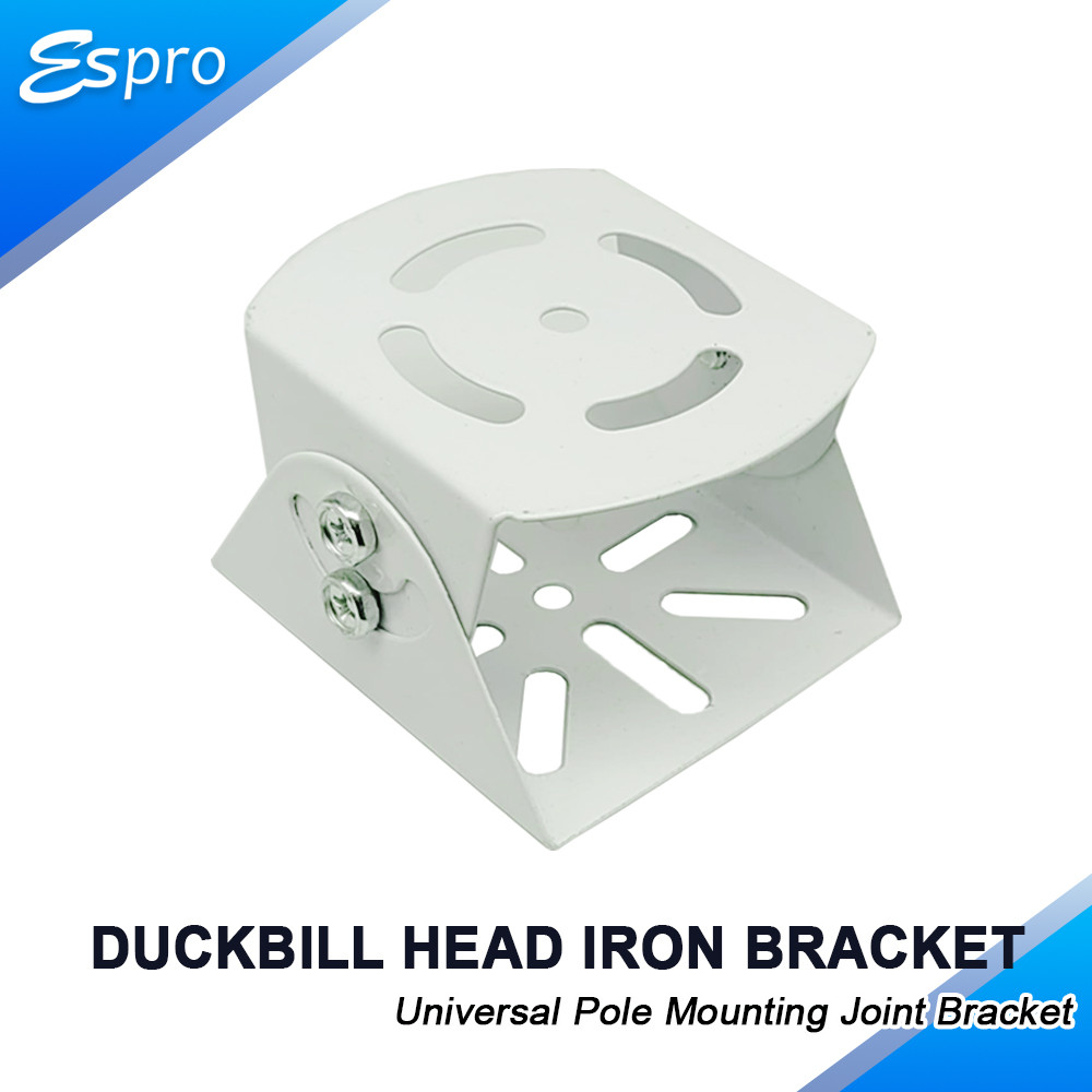 White Duckbill Head CCTV Camera Bracket 2D Universal Joint Connector ...