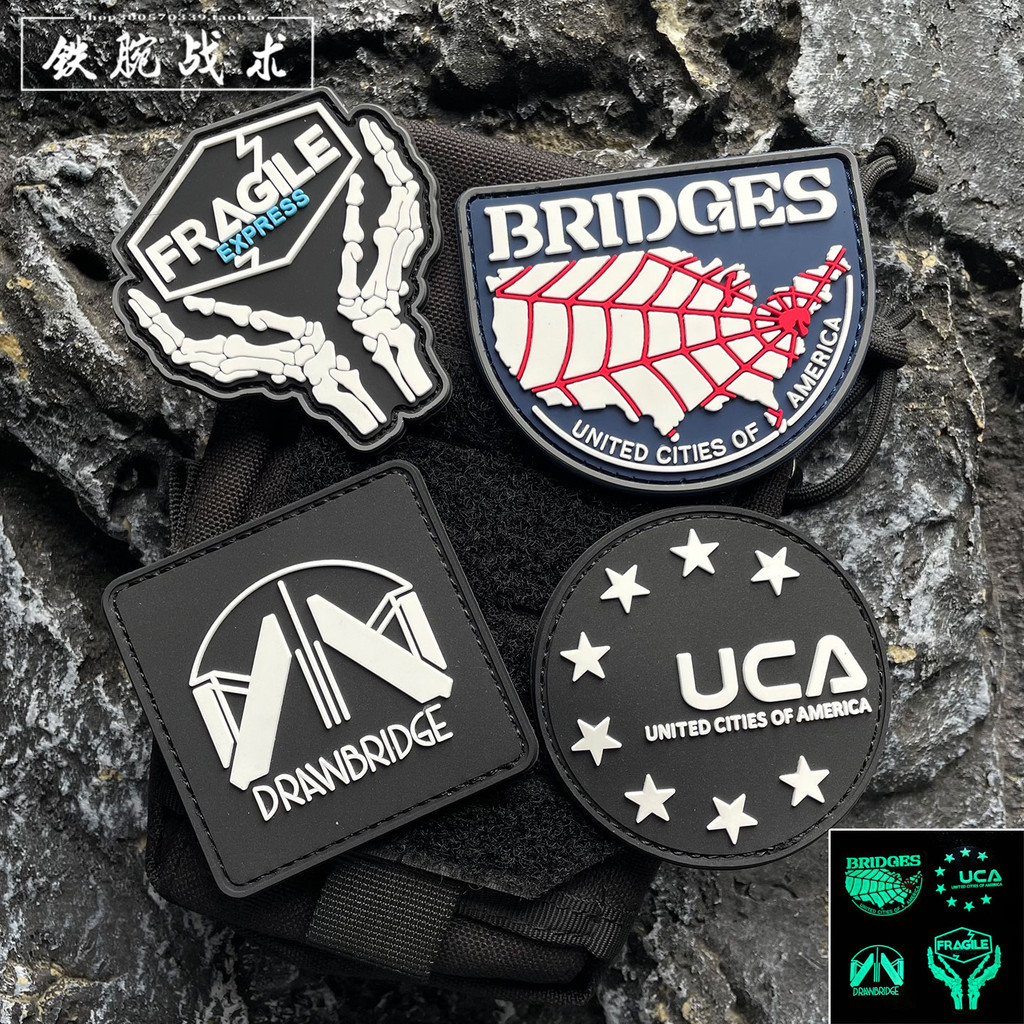 【Customized】WG Death Stranding Magic Bridge Bridge Fragier Luminous ...