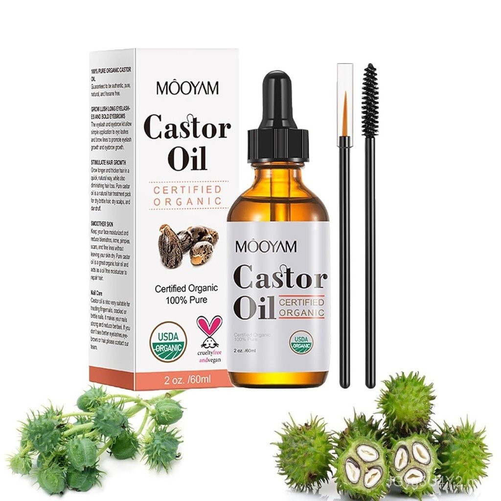 Organic Castor Oil, Jamaican Black Castor Oil Organic Cold Pressed ...