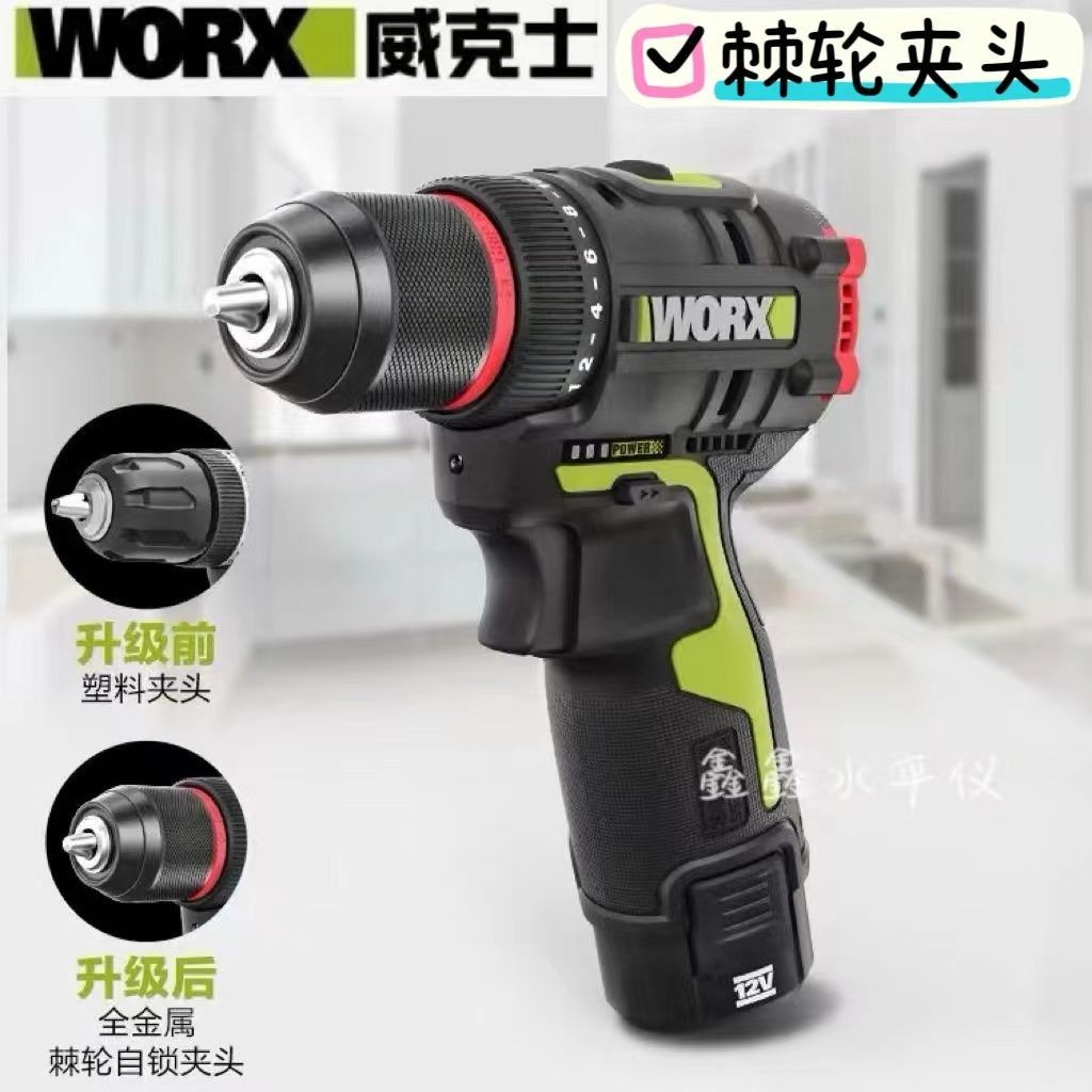 All Configuration Wicks Chuck 130X Lithium Electric Drill Ratchet Loose ...