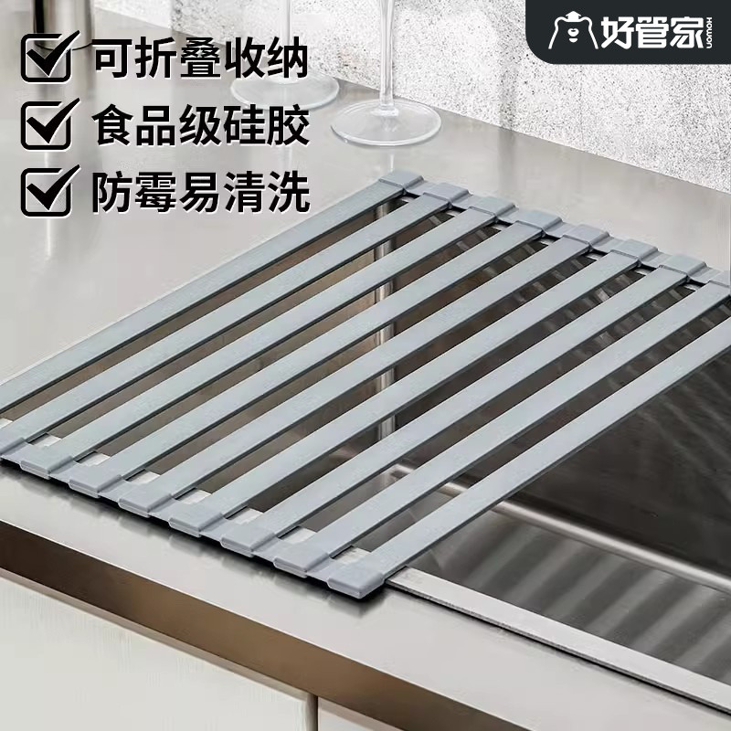 Good Housekeeper Drain Rack Stainless Steel Kitchen Sink Dish Rack ...
