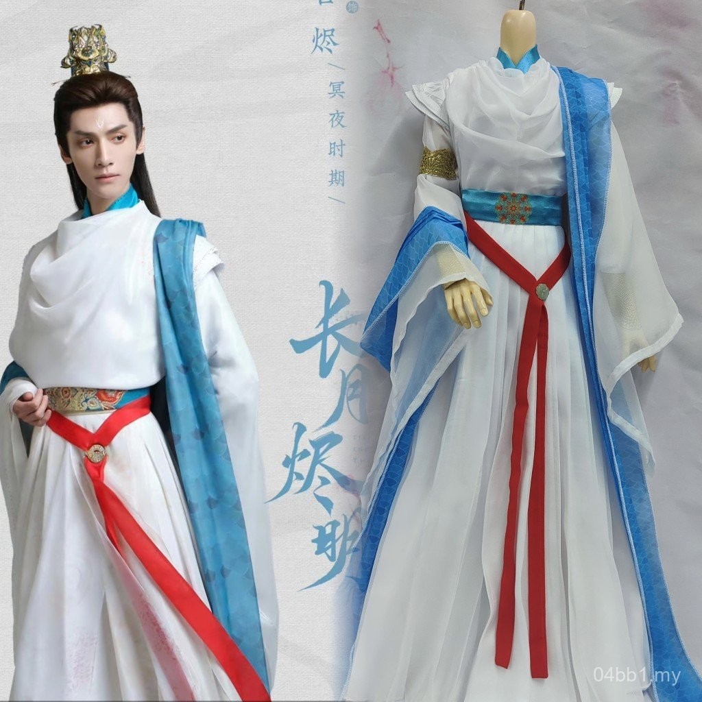 [Chang Yue Ming Ye Gaya yang Sama] Dan Tai Jin Tiga Empat Enam Mata ...