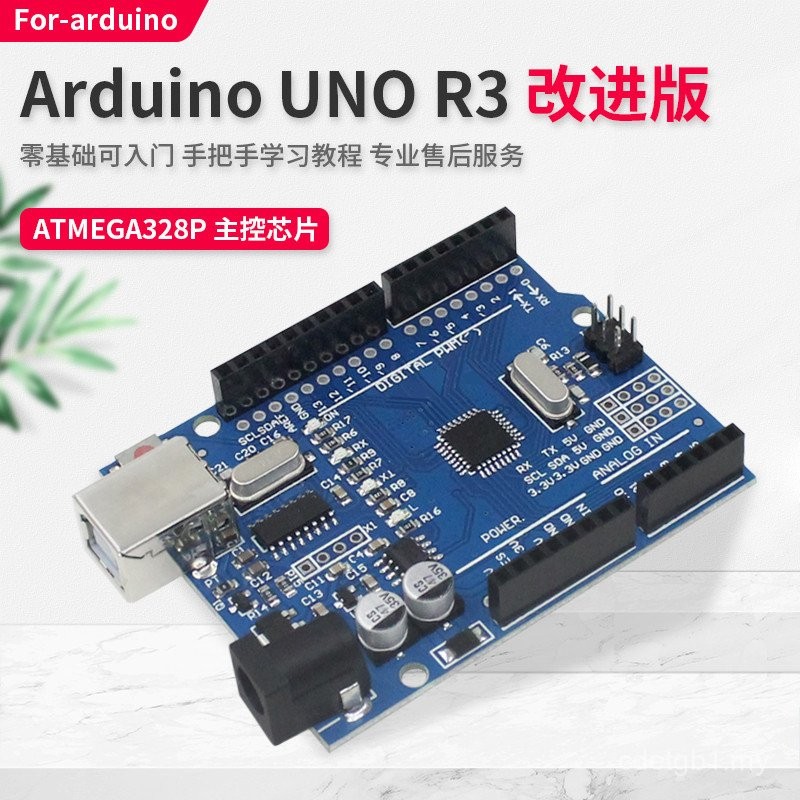 Papan Pembangunan Mikropengawal Atmega328P Arduino UNO R3 Versi C Yang ...