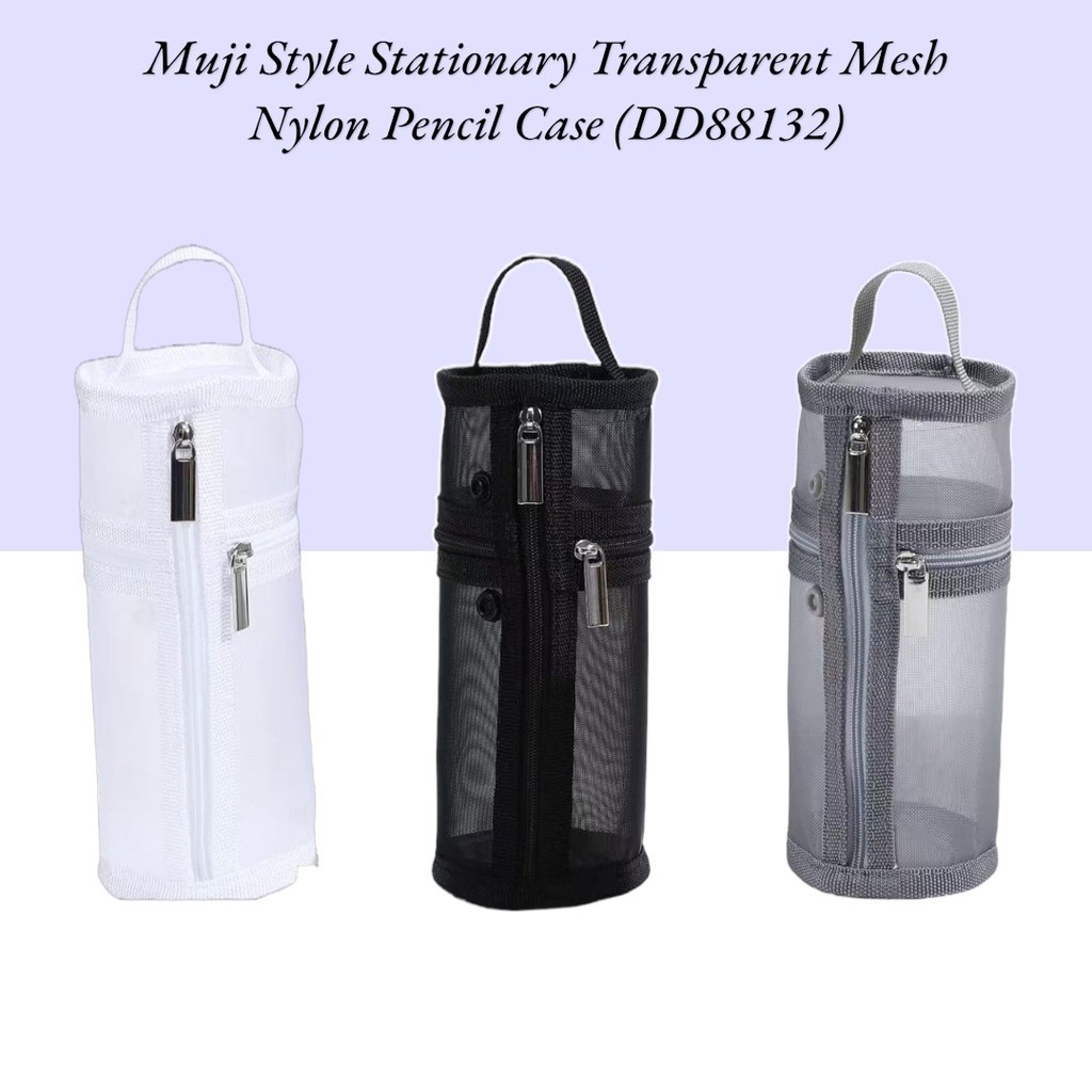 Muji Style Multi Purpose Round Shape Transparent Mesh Nylon Pencil Case ...