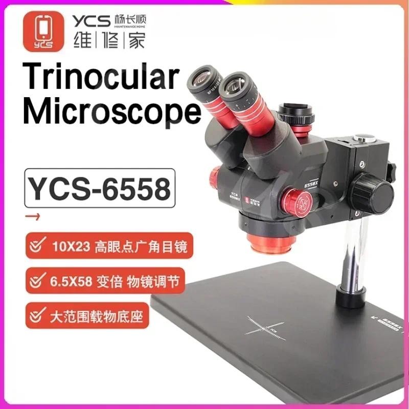 YCS 6558 6558x Ultra HD Trinocular Microscope with Extra Large Base 6.5 ...