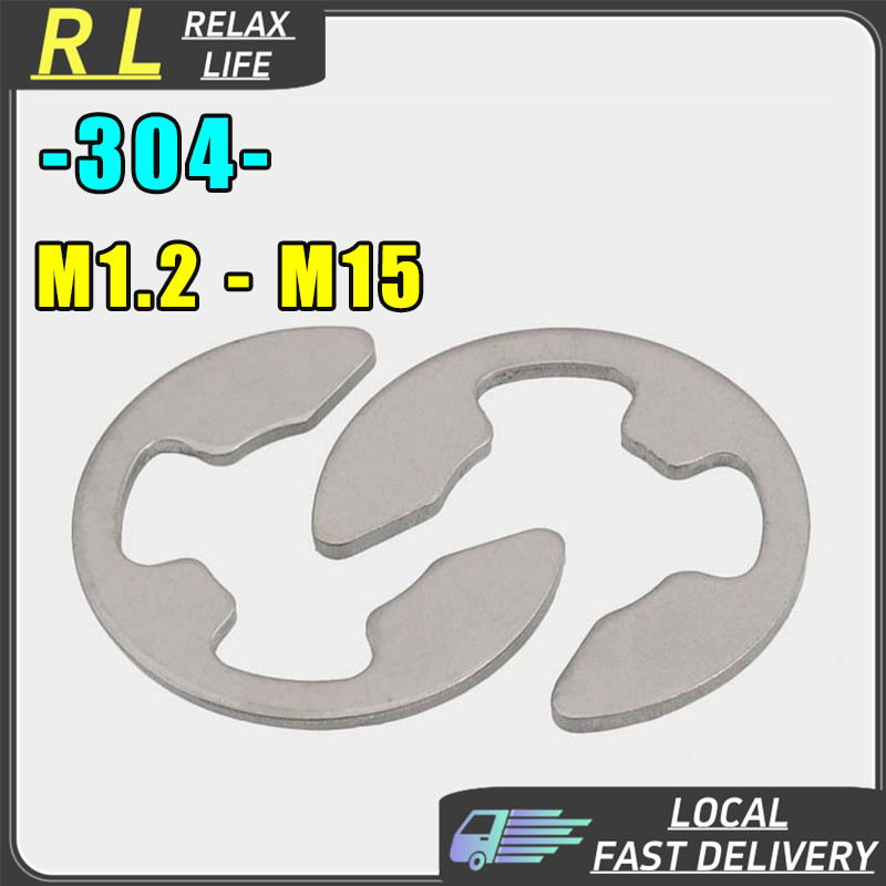 [RL] M1.2-M15 E-Clip Ring Washer 304 Stainless Steel E Clip External ...