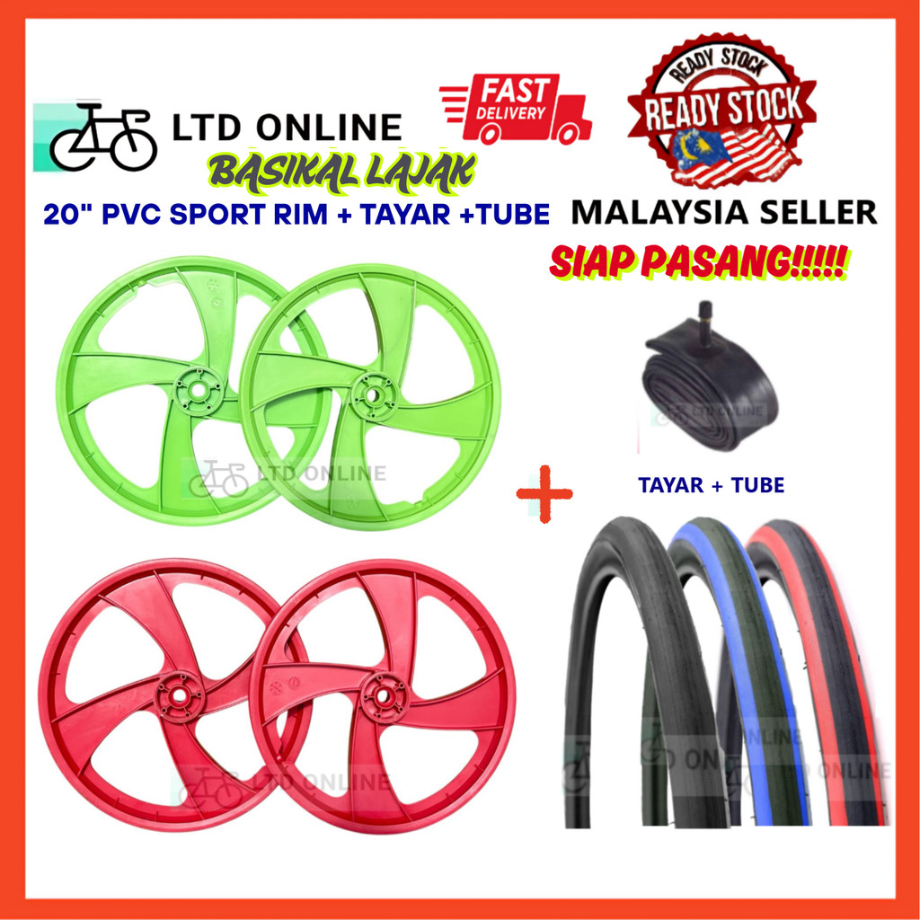 SIAP PASANG!!!!! 20" PVC SPORT RIM + TAYAR +TUBE BASIKAL BICYCLE COMBO ...
