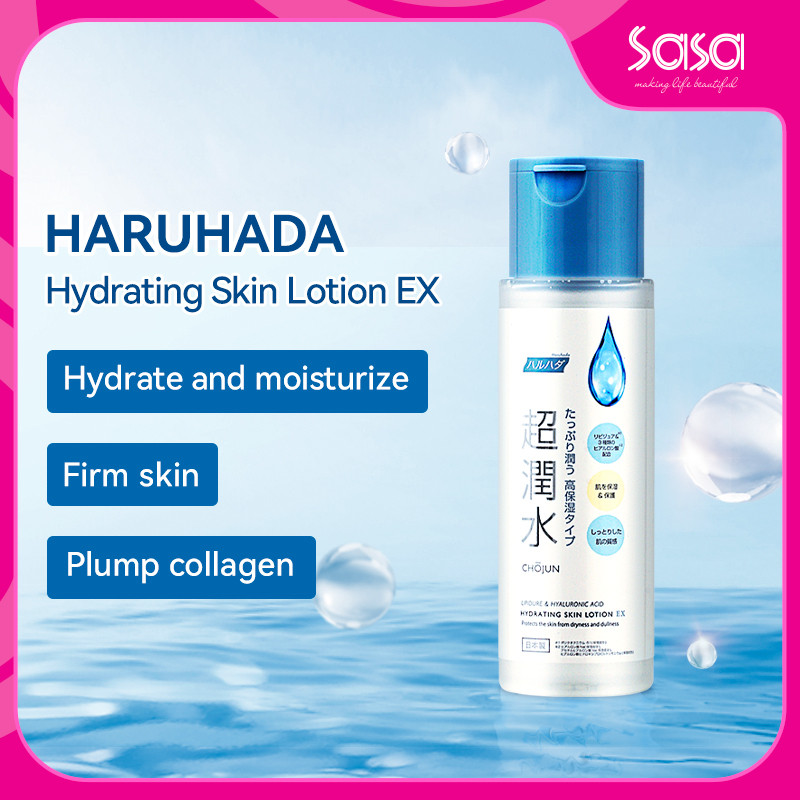 Haruhada Hydrating Skin Lotion Ex (170ml) | Shopee Malaysia
