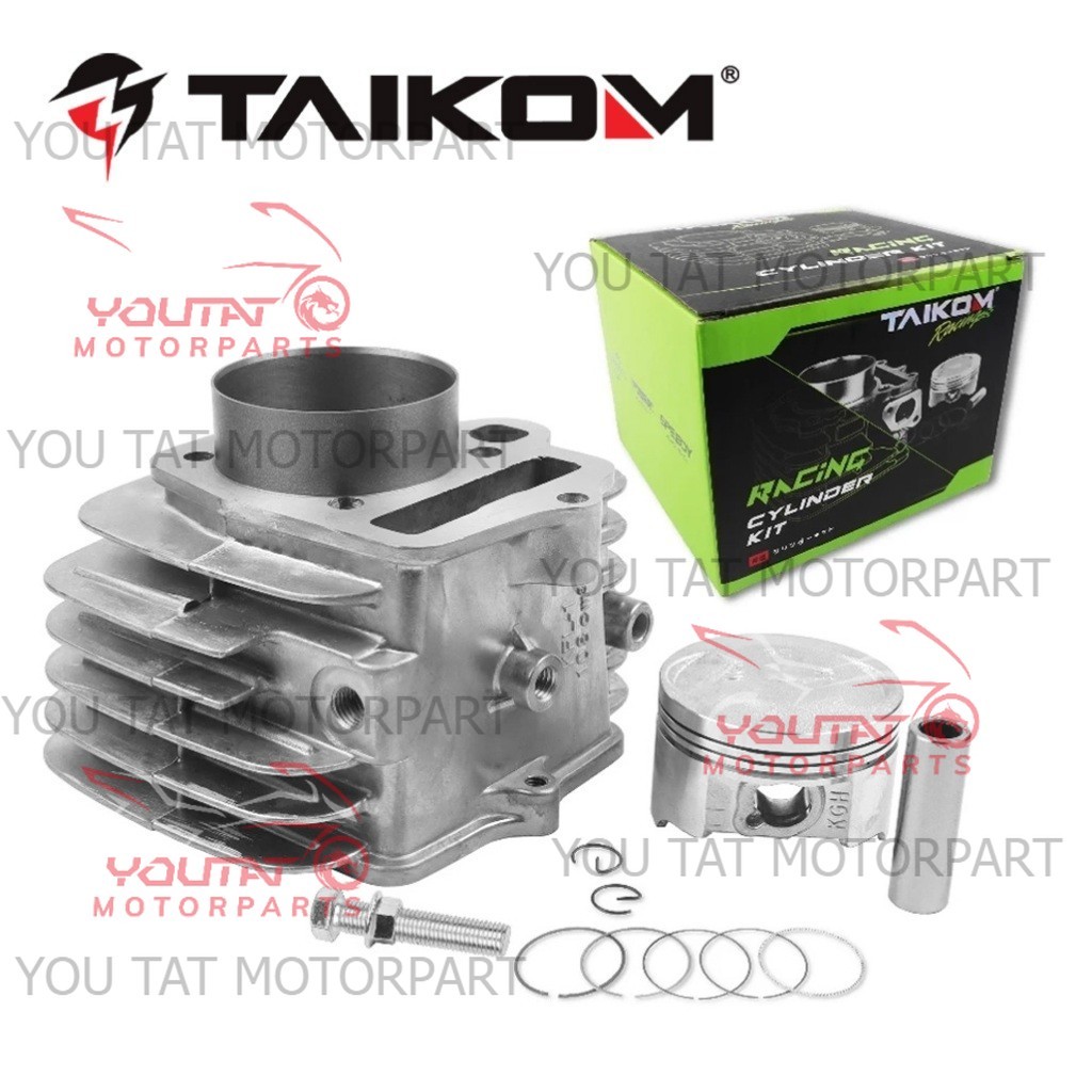 TAIKOM RACING EX5 DREAM WAVE100 CLASS1 PNP DREAM RACING BLOCK WITH ...