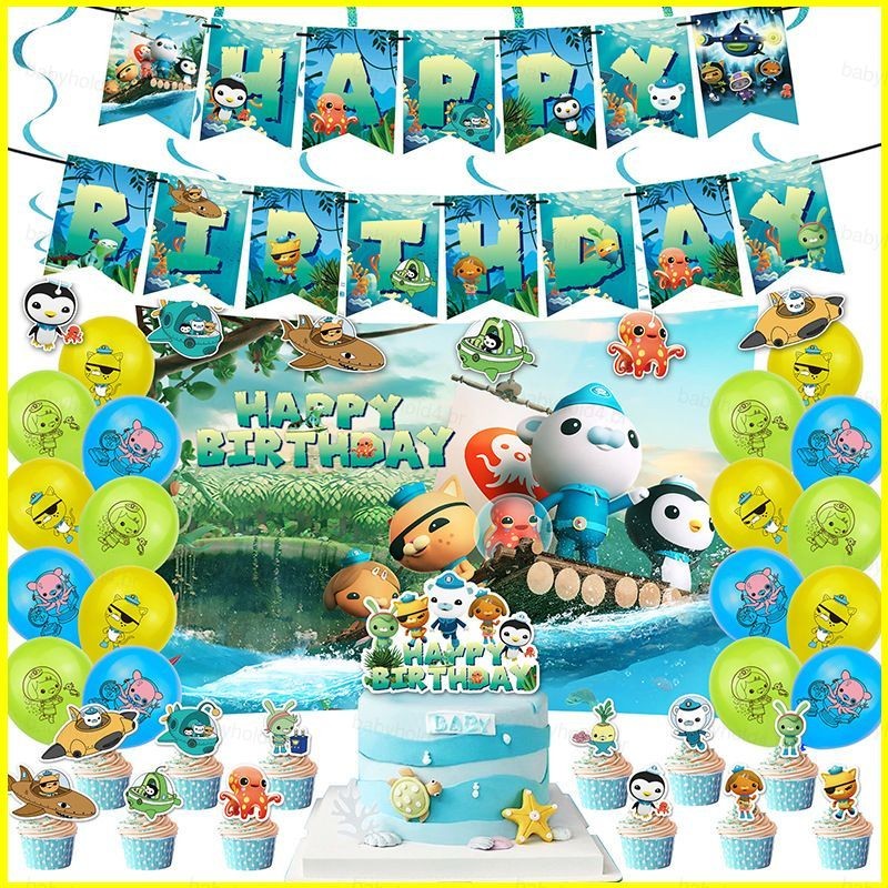 B4 The Octonauts Theme kids birthday party decorations banner cake ...