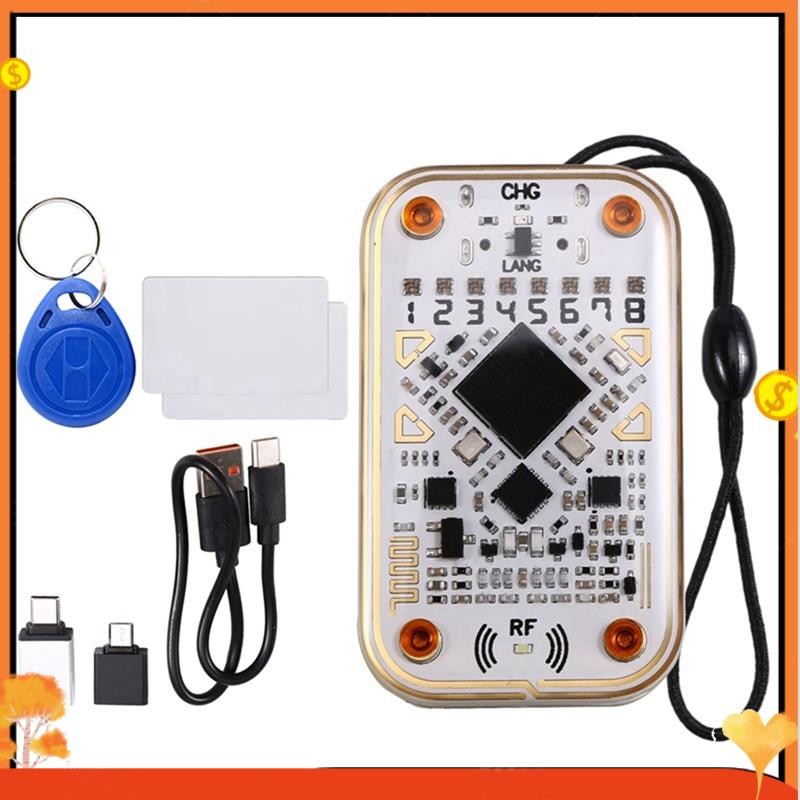 Chameleon Ultra RFID Smart Chip Reader Bundle with T5577 Keychain and ...