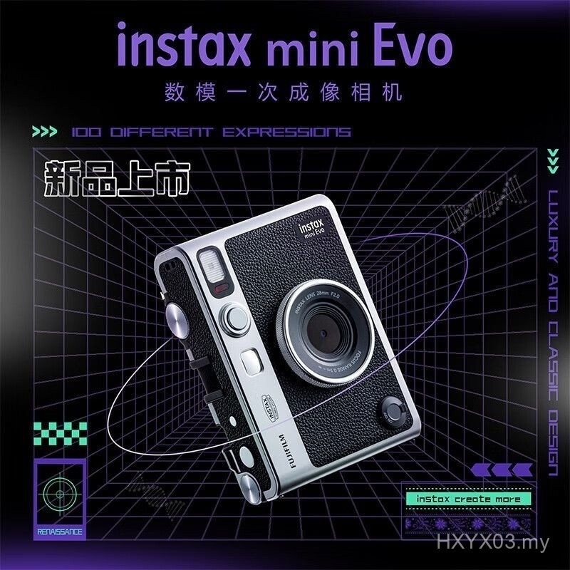 [Overseas Version] Fuji Polaroid instax mini EVO Polaroid Camera ...
