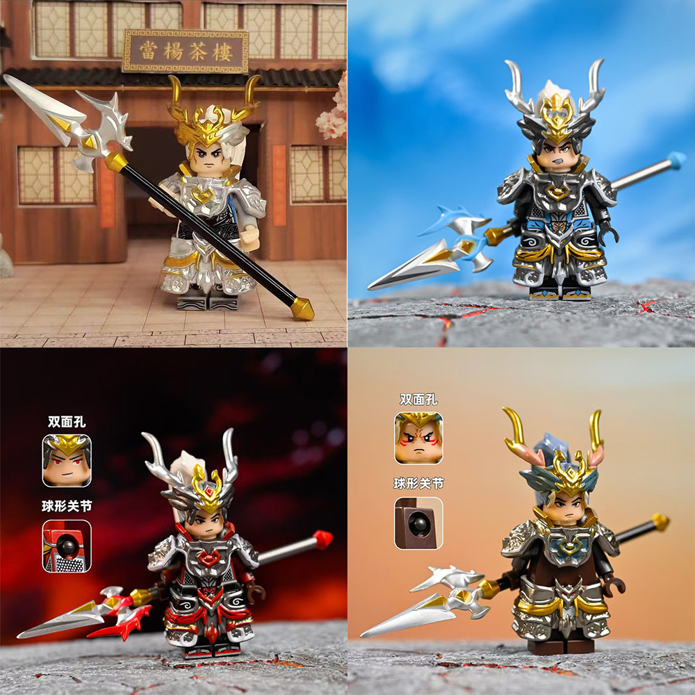 Ancient Hero Han Dynasty Founding General Han Xin Figure Building Block ...