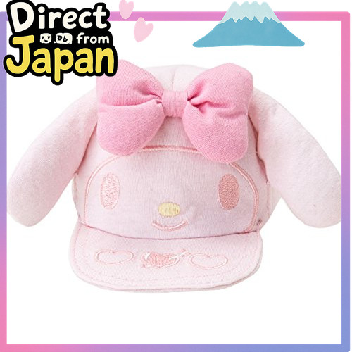 (Direct from Japan)Sanrio (SANRIO) My Melody Cap Shaped Multi Pouch ...