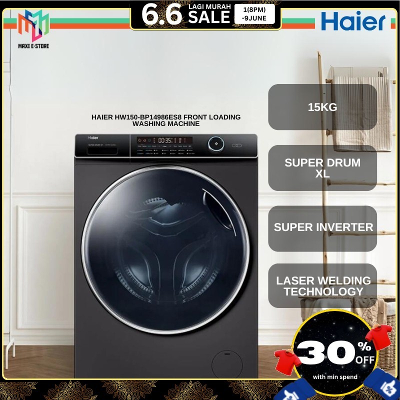 Haier HW150-BP14986ES8 Front Loading Washing Machine BLDC Motor 15KG ...