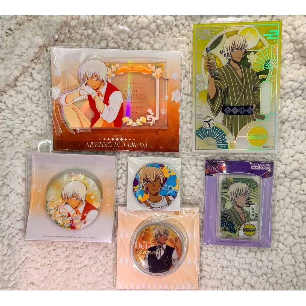 Popular Official Valley Ready Stock Detective Conan Amuro Toru Bar Chi ...