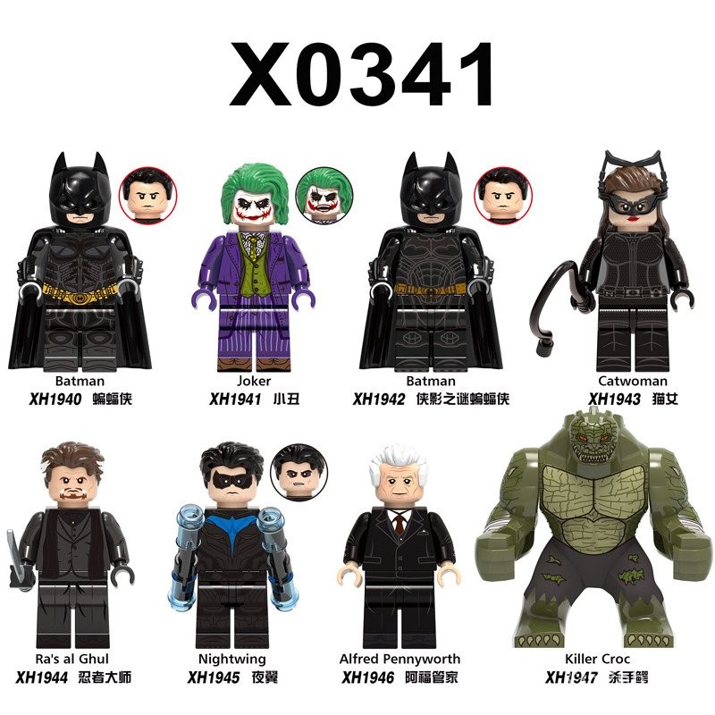 New Product DC Batman Dark Knight Joker Catwoman MOC Educational ...