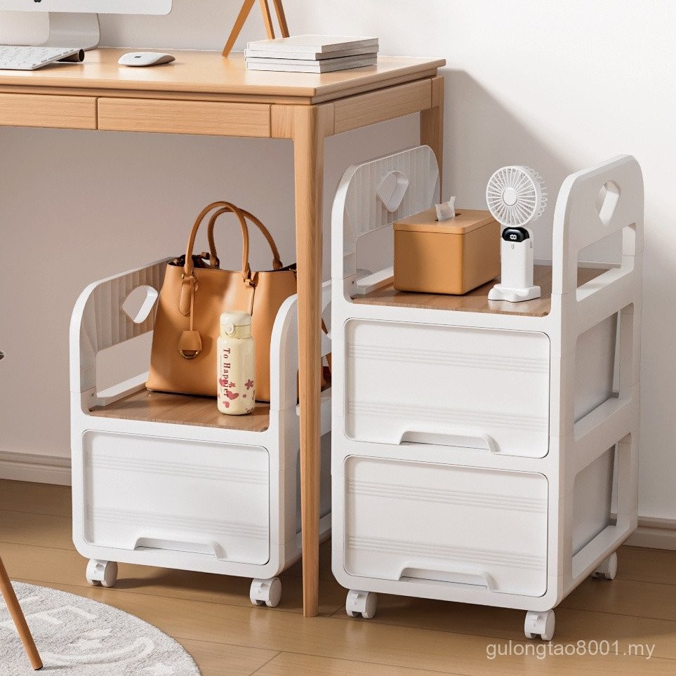 2024 Under the Office Desk Locker File Stationery Organizer Locker with ...