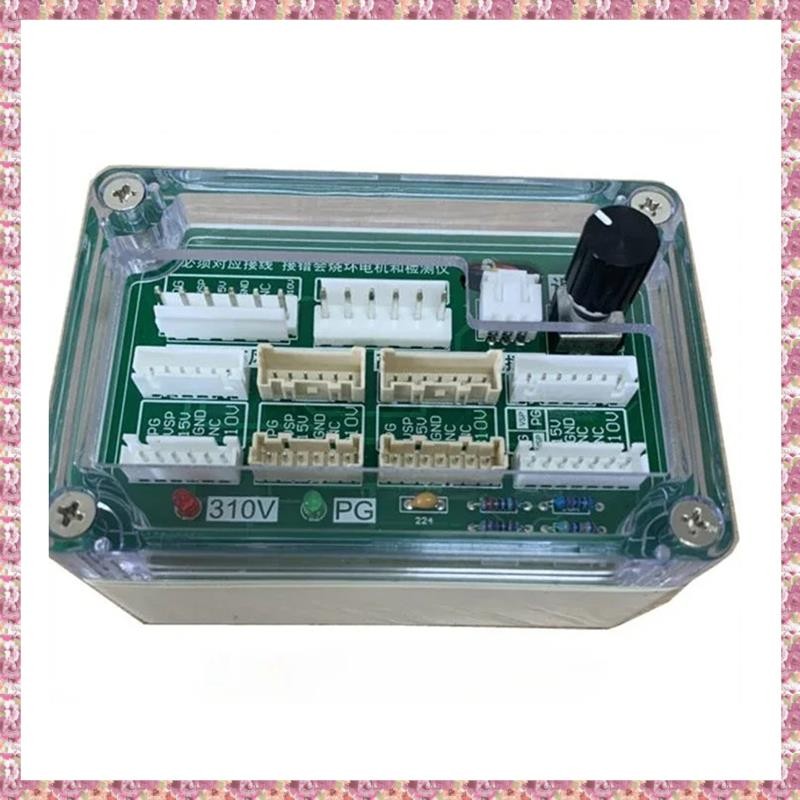 [W Y D H] Universal DC Fan Detector Detector DC Fan Driver Board 5-Wire ...